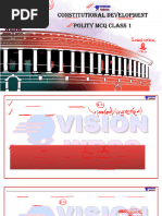 UDISE Plus Student Module Overview 2023-24 | PDF