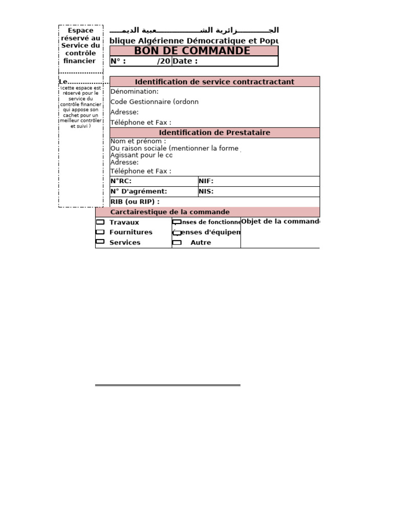 bon de commande 15-247 | PDF