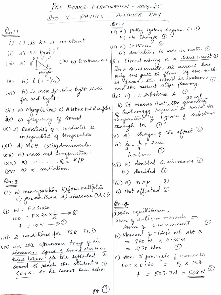 Phy Important Answers 2025 | PDF