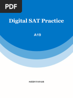 Sat Practice Test 8 Answers Digital | PDF | Verb | Comma