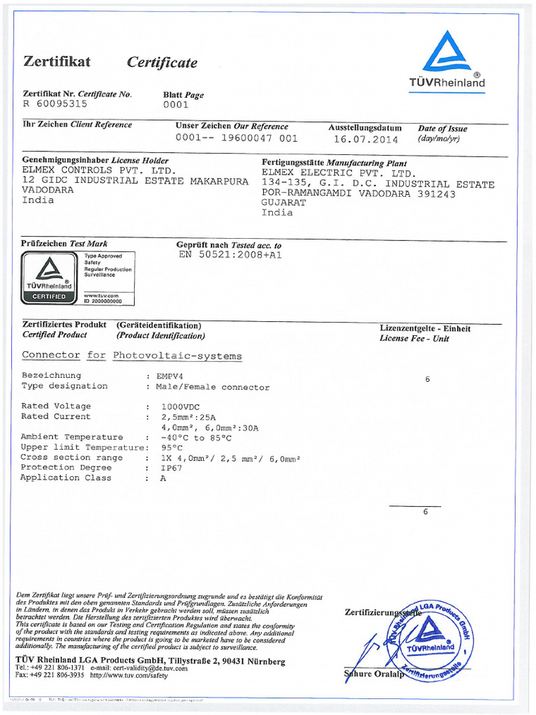 EMPV4 TUV Certificate 2 | PDF