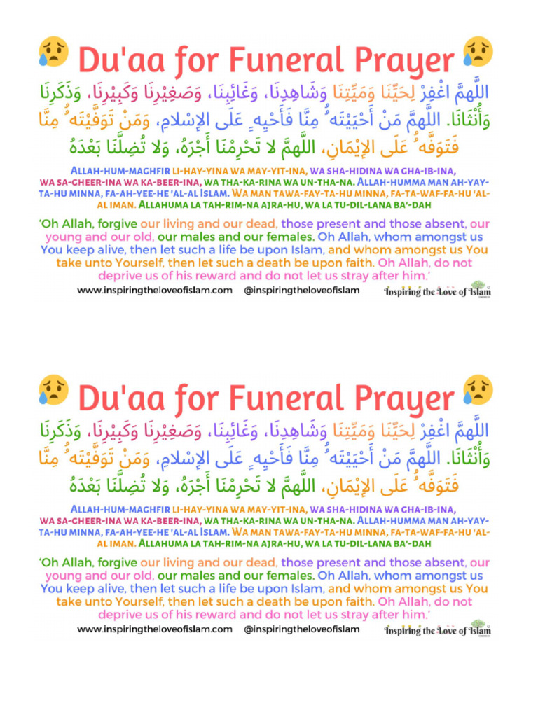 duaa-for-funeral-prayer-2-on-page | PDF