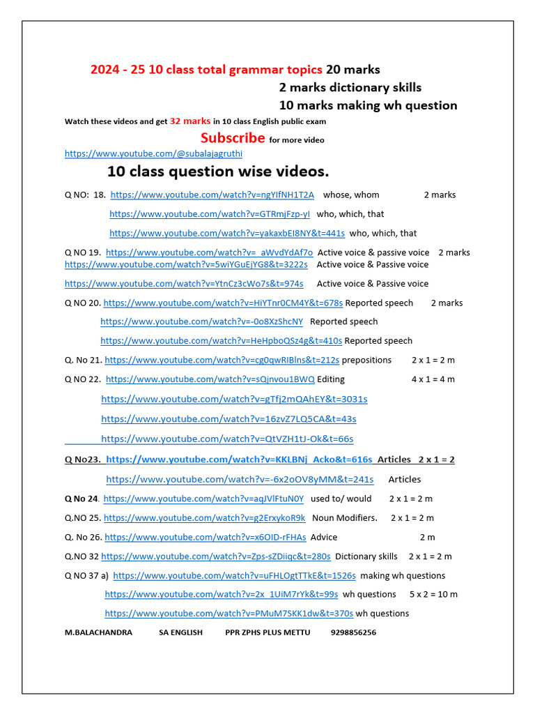 10th Grade English Exam Prep Guide | PDF