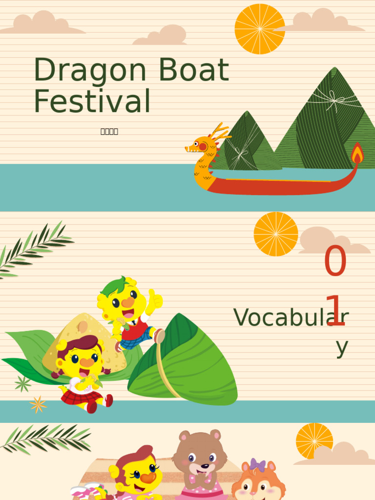 Dragon Boat Festival Activities Guide | PDF