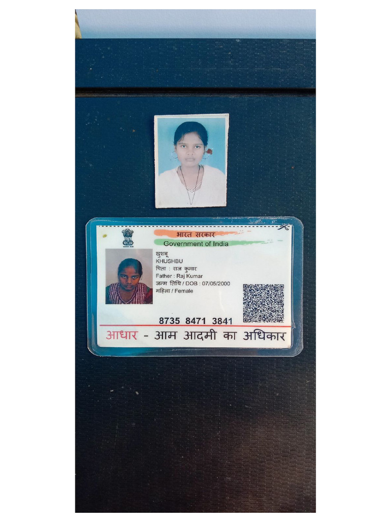 Aadhaar Card Photo | PDF