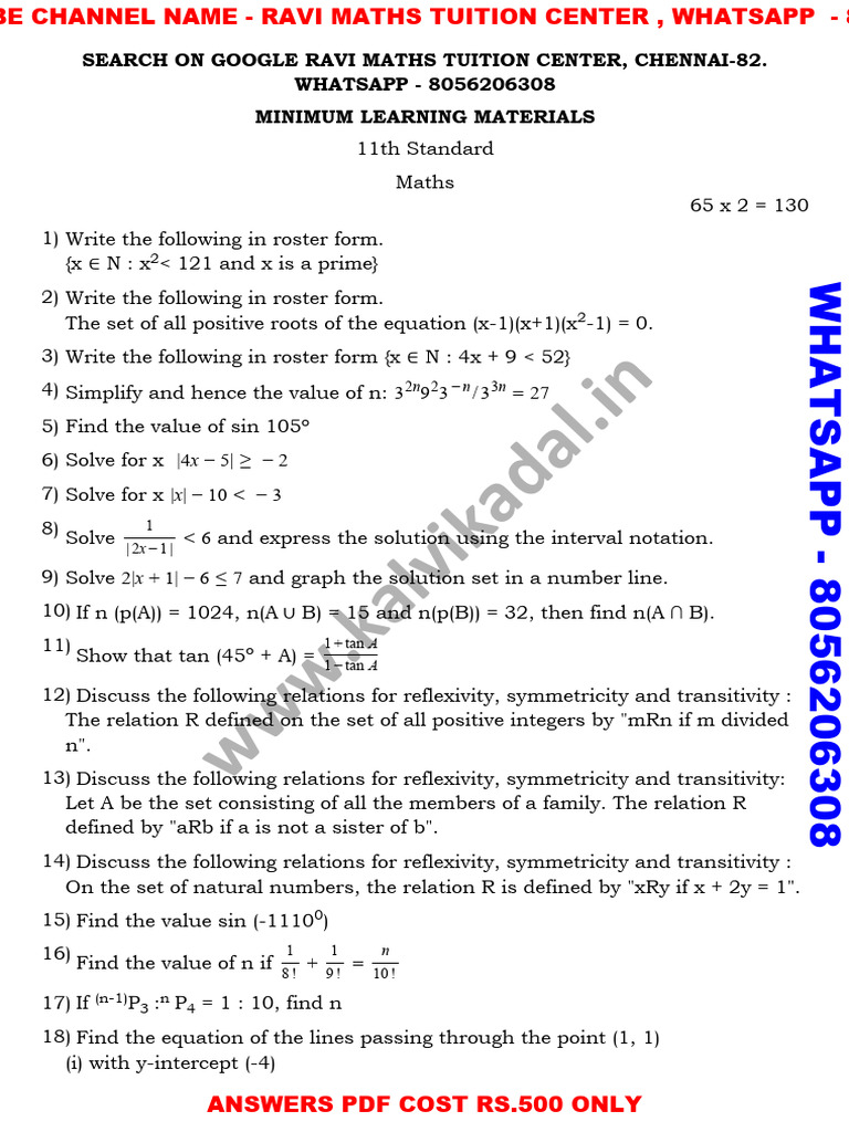 11th Maths 2,3,5 Mark Question Bank EM | PDF