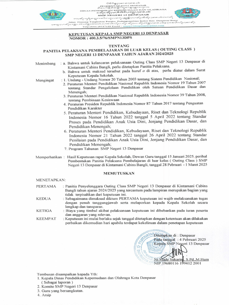 SK Outing Class | PDF