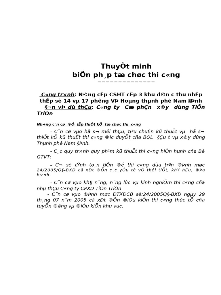 BPTC Goi CP27 | PDF