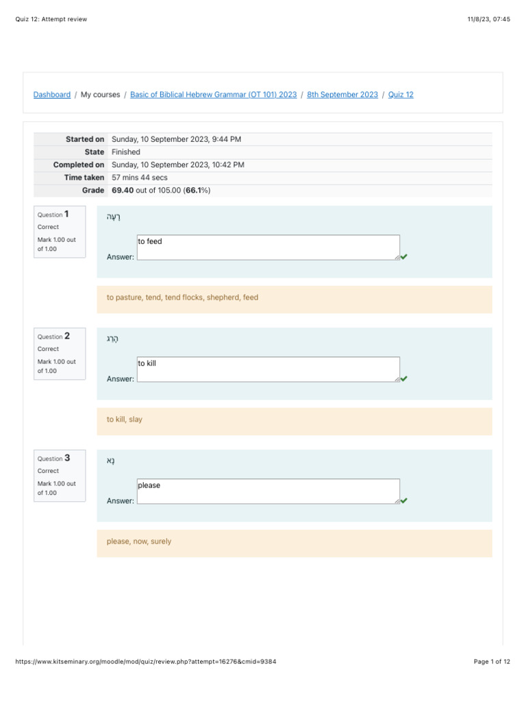 Hebrew Grammar Quiz Review | PDF | Morphology | Linguistics