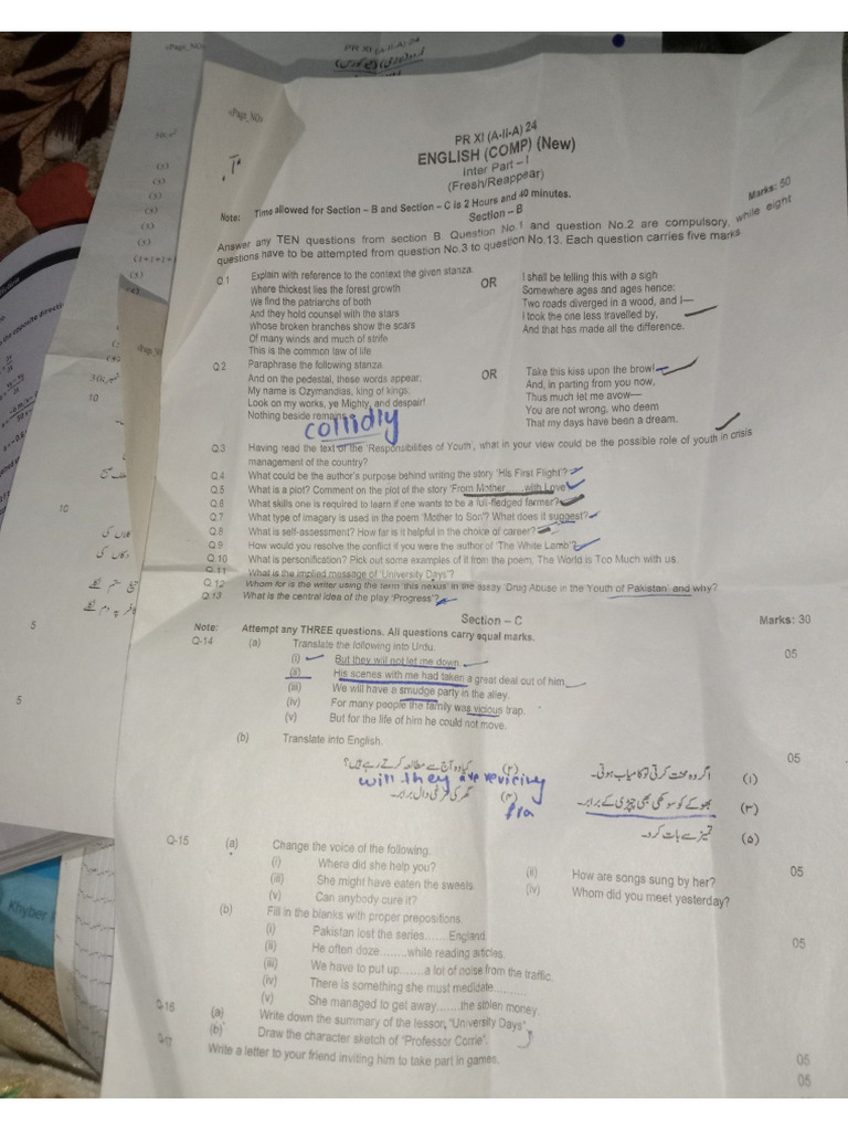 PDFReader 20241217 2210 | PDF