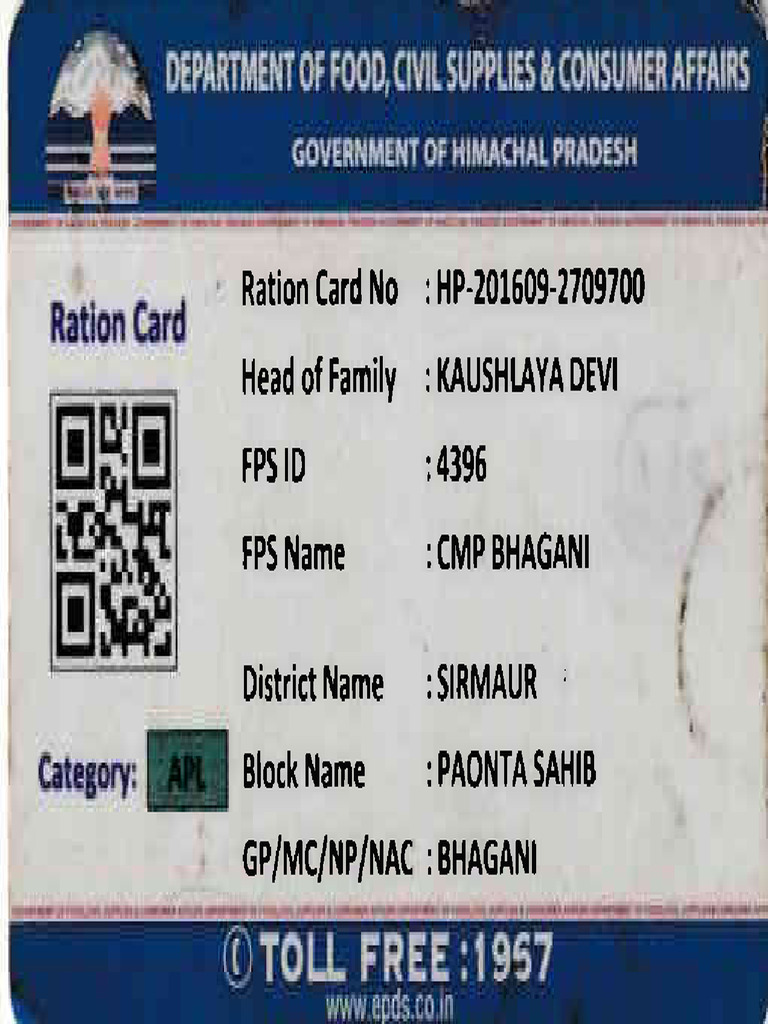 Keshav Ration Card PDF | PDF