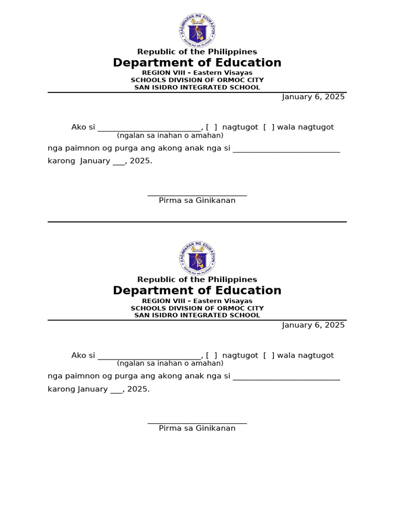Deworming Permit 2024 2025 | PDF