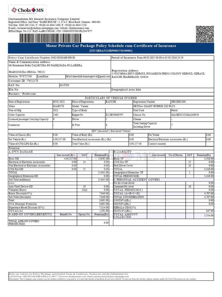 Cholamandalam MS Car Insurance Policy | PDF | Insurance