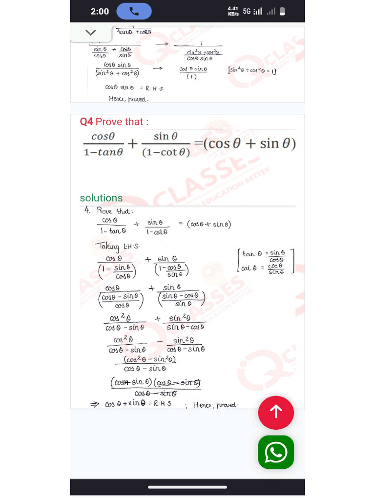 PDFGallery 20250206 083356 | PDF