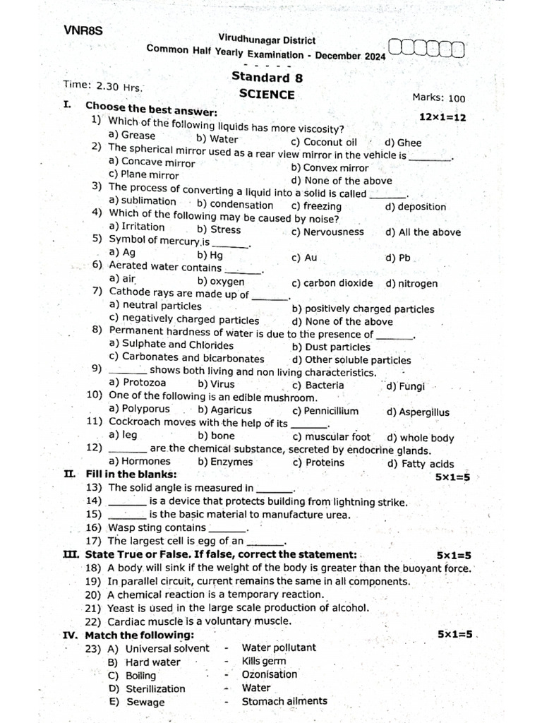 8th Science Half Yearly Exam 2024 Original Question Paper Virudhunagar ...