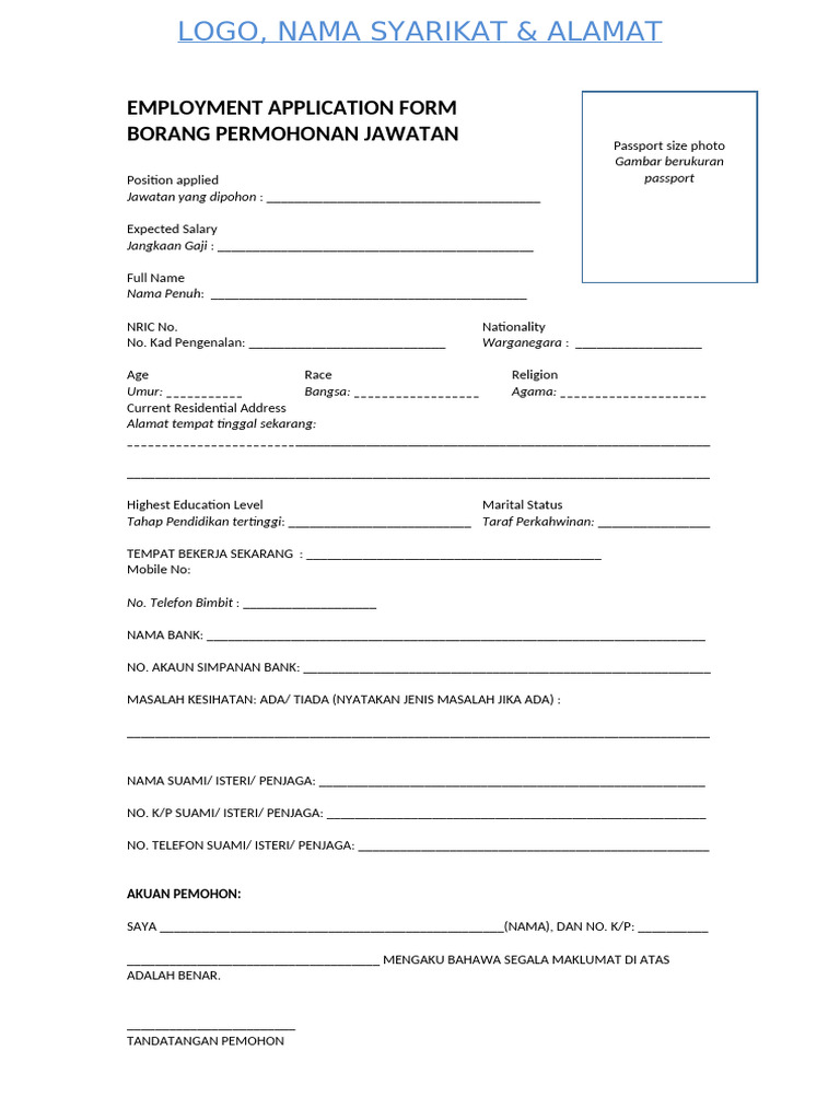 Contoh Borang Permohonan Jawatan | PDF