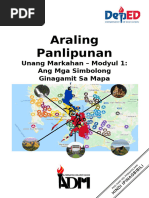 Mga Simbolo Sa Mapa - Worksheet | PDF