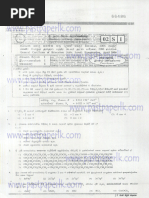 2021 OL History Past Paper and Answers English Medium | PDF | Art