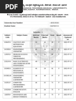 VTU Updated Results After Revaluation 2025 | PDF