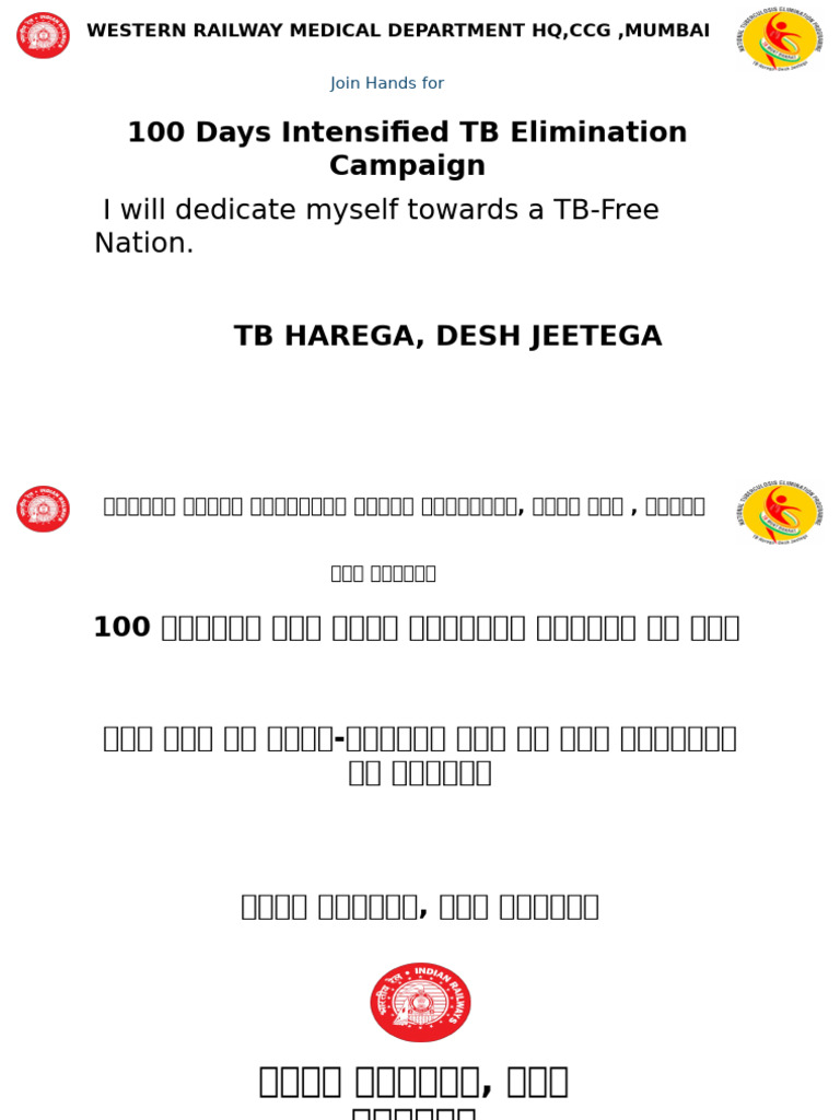 TB Banner & Placard | PDF