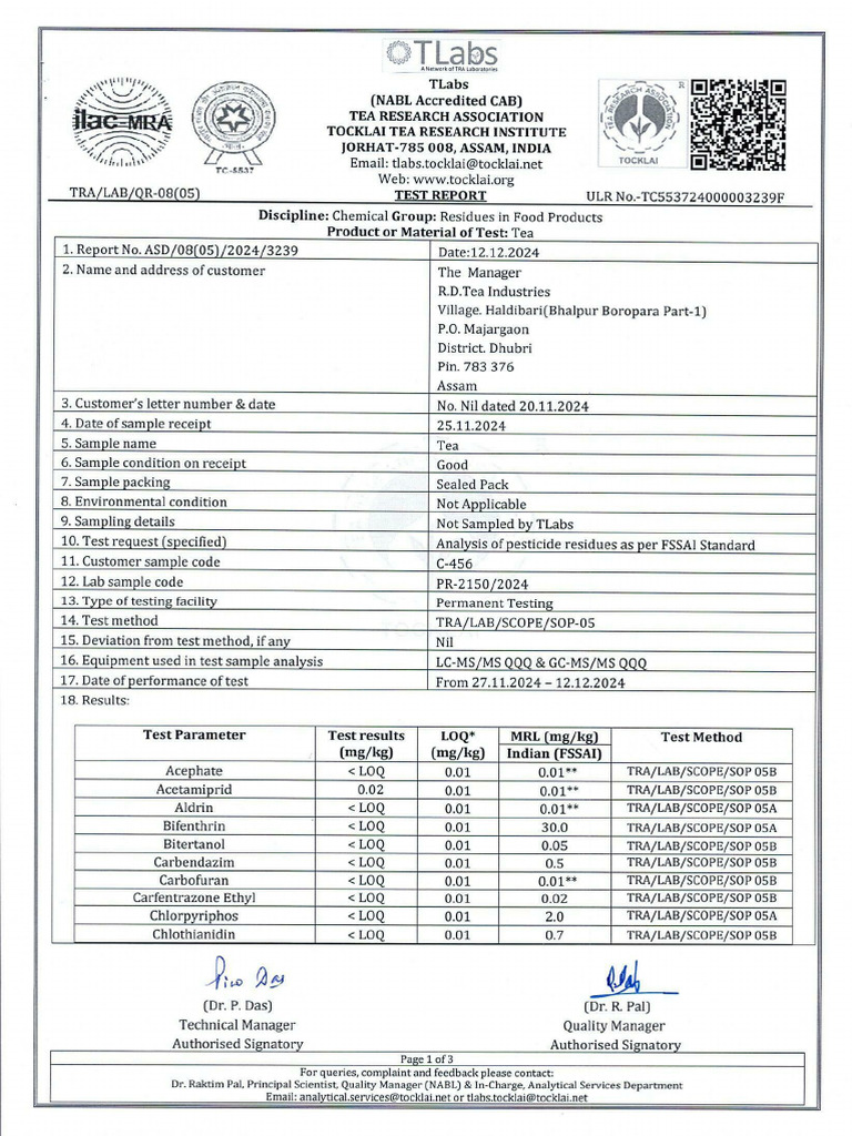 RD Test Report 2 | PDF