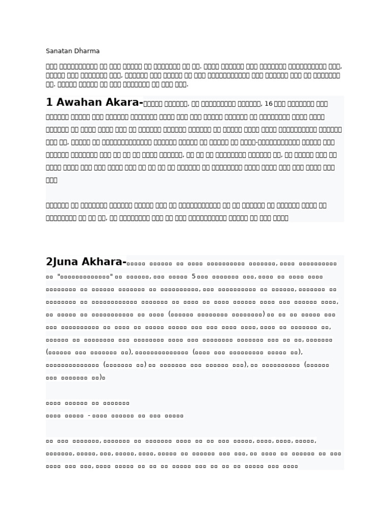 Sanatan Dharma | PDF