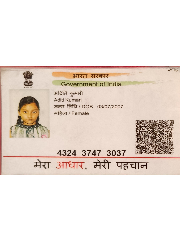 Aadhar Cards | PDF