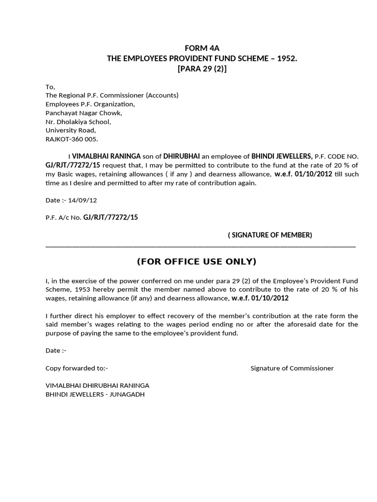 Higher Limit Letter | PDF