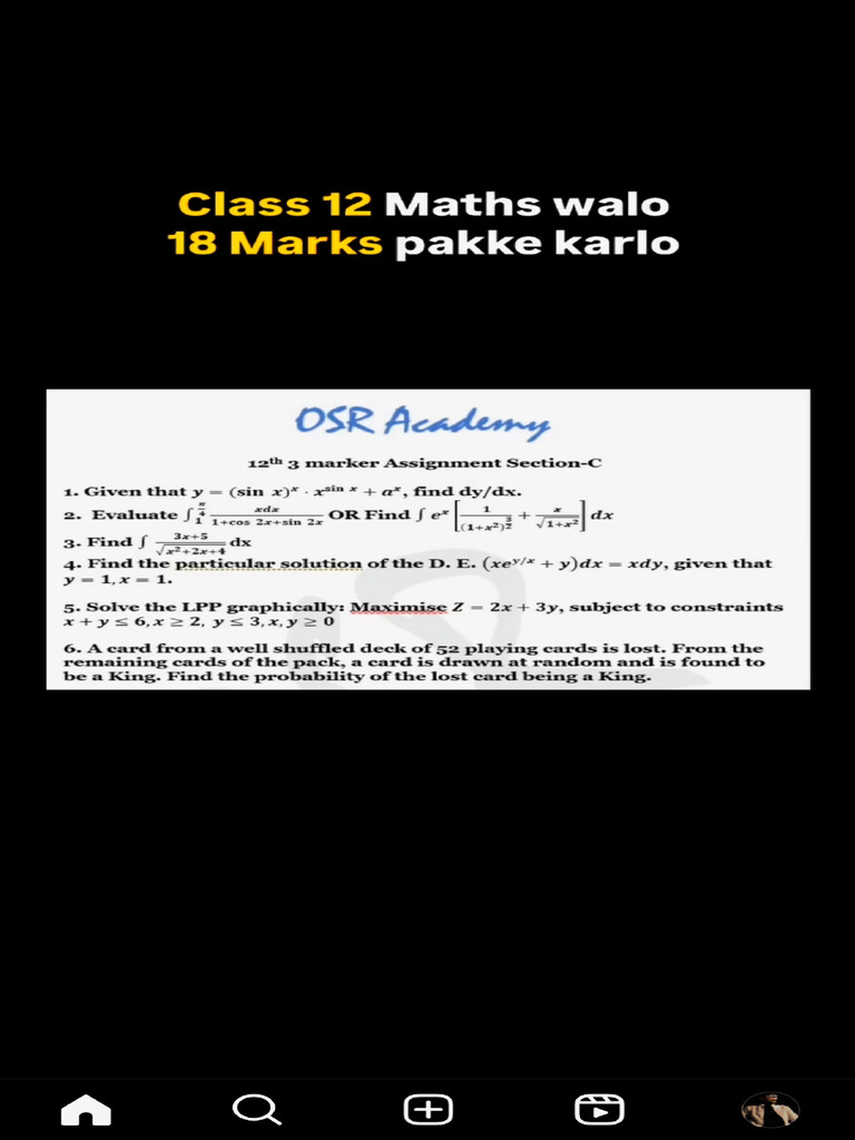 18 Marks Class 12 Maths | PDF