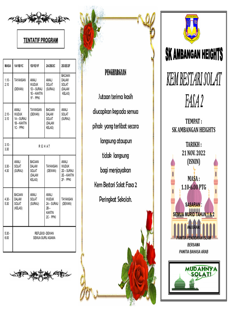 Kem Bestari Solat Fasa 2 | PDF