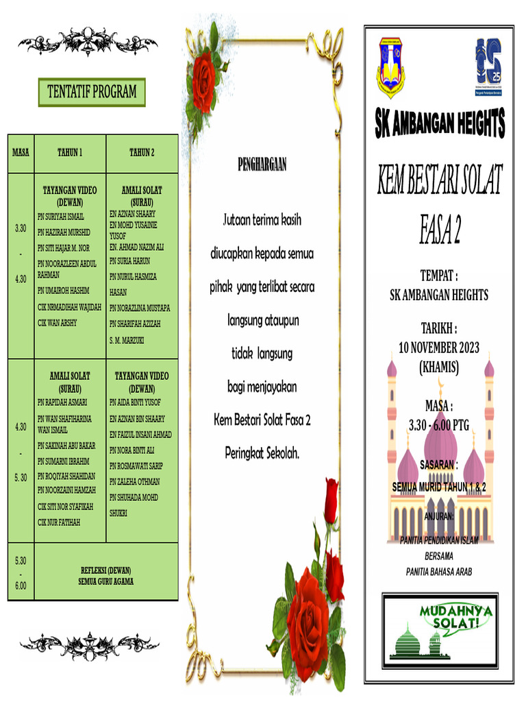 Brosur KBS Fasa 2 2023 | PDF