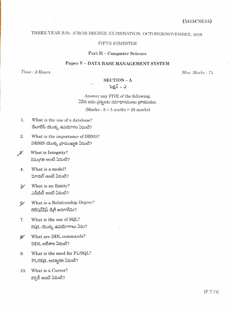 Database Management System 5315CSE15 | PDF