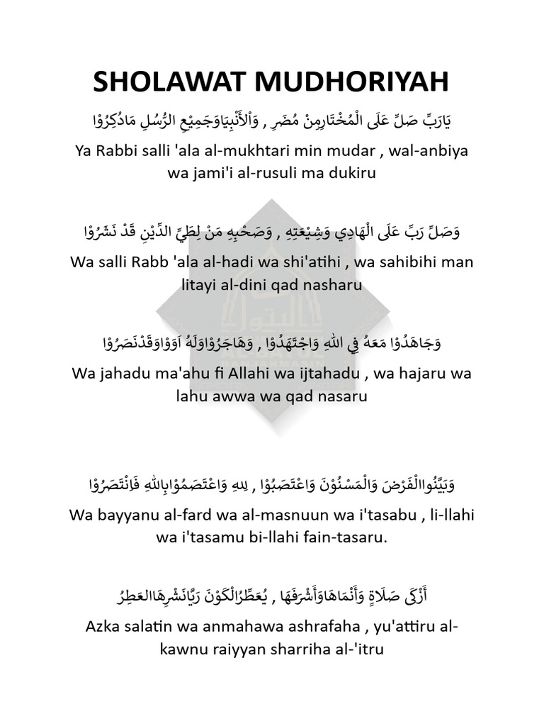 Sholawat Mudhoriyah - Majelis Muslimah Albatul | PDF