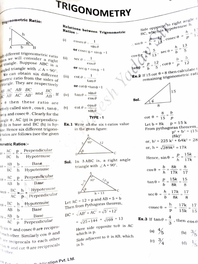 Math Trigonometry For SSC Lateat | PDF | Trigonometry | Trigonometric ...