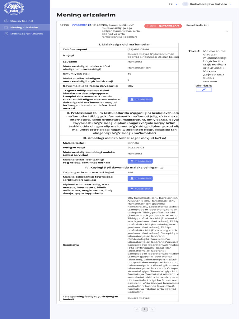 Httpstibtoifa.ssv.Uzcabinetapplications 2 | PDF