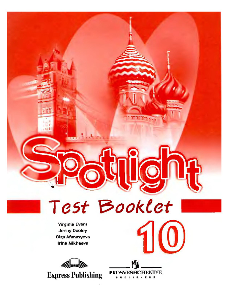 Spotlight 10 Testbooklet | PDF