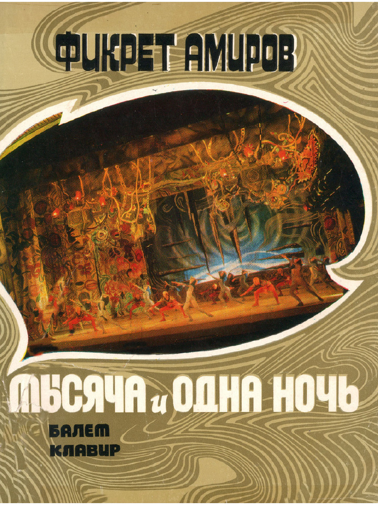 Fikret Emirov 1001 Gece Baleti Tam Versiya 96 Sehifelik | PDF