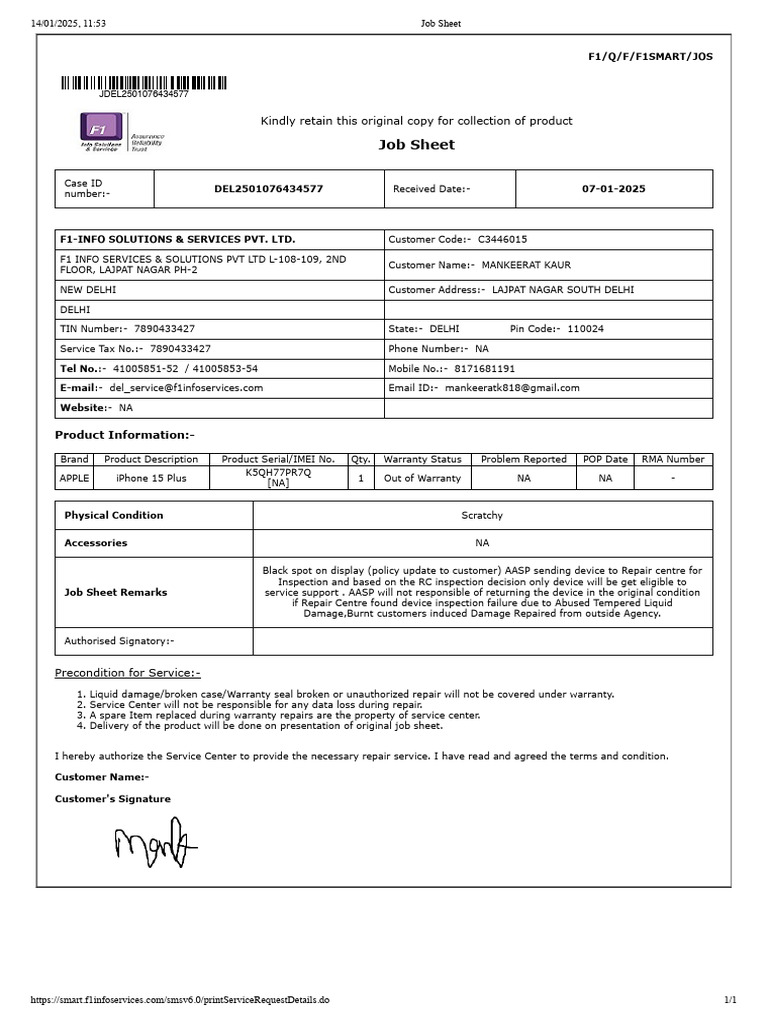 Job Sheet | PDF | Tablet Computer | Apple Inc. Software