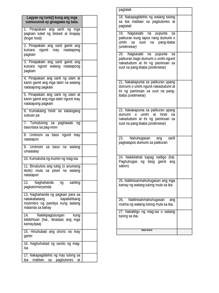 Eccd Answer Sheet | PDF