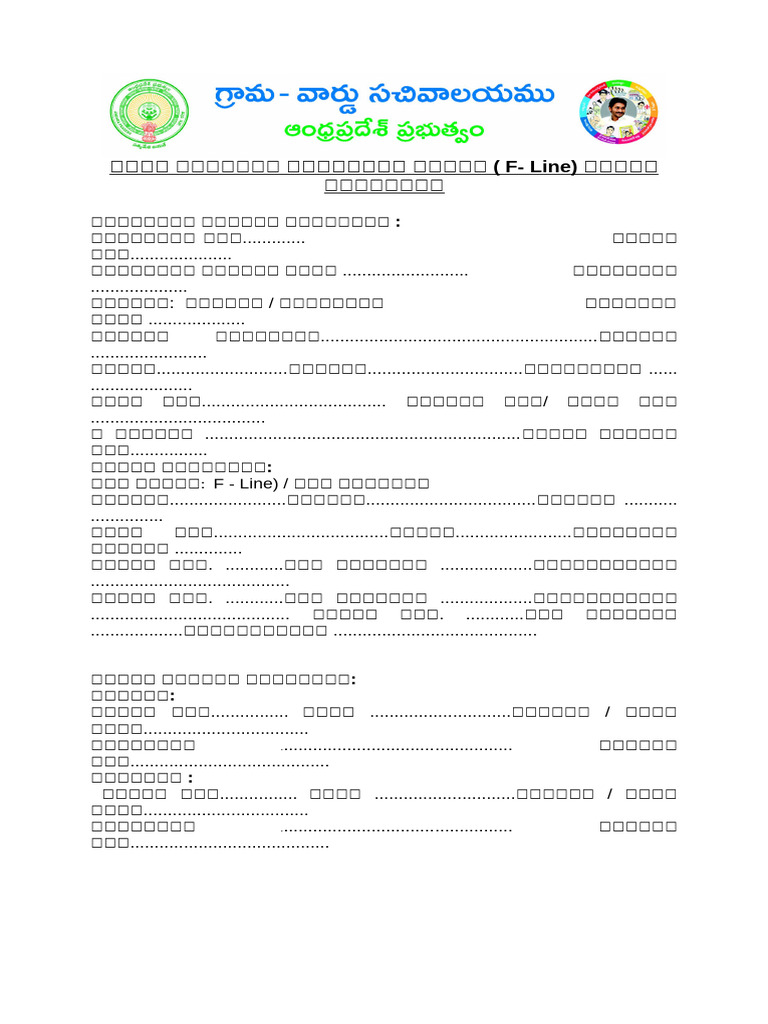 F-Line Application (New) Application Form | PDF