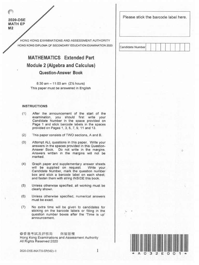 Hkdse Math m2 2020 QP | PDF