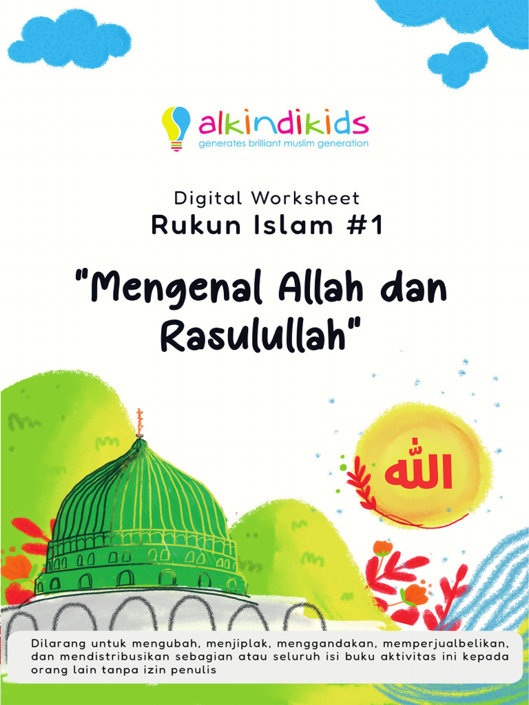 5 Printables Premium - Rukun Islam | PDF