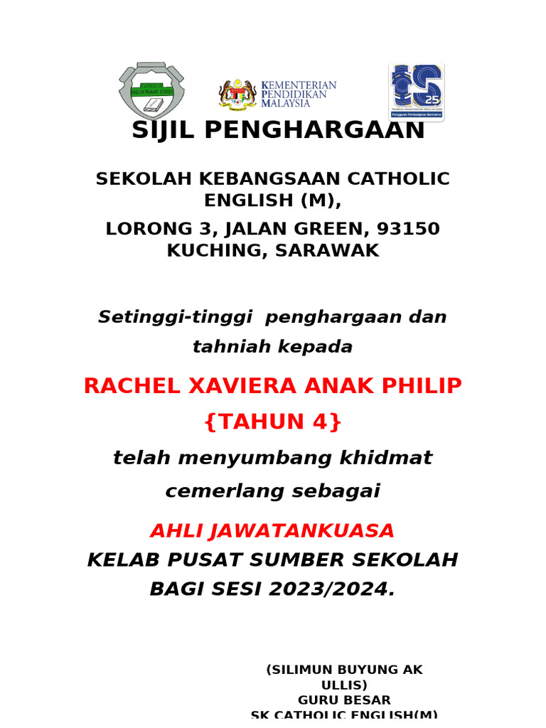 SIJIL PENGHARGAAN AJK | PDF