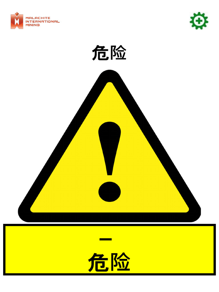 Sign Kuning TPS LB3 | PDF