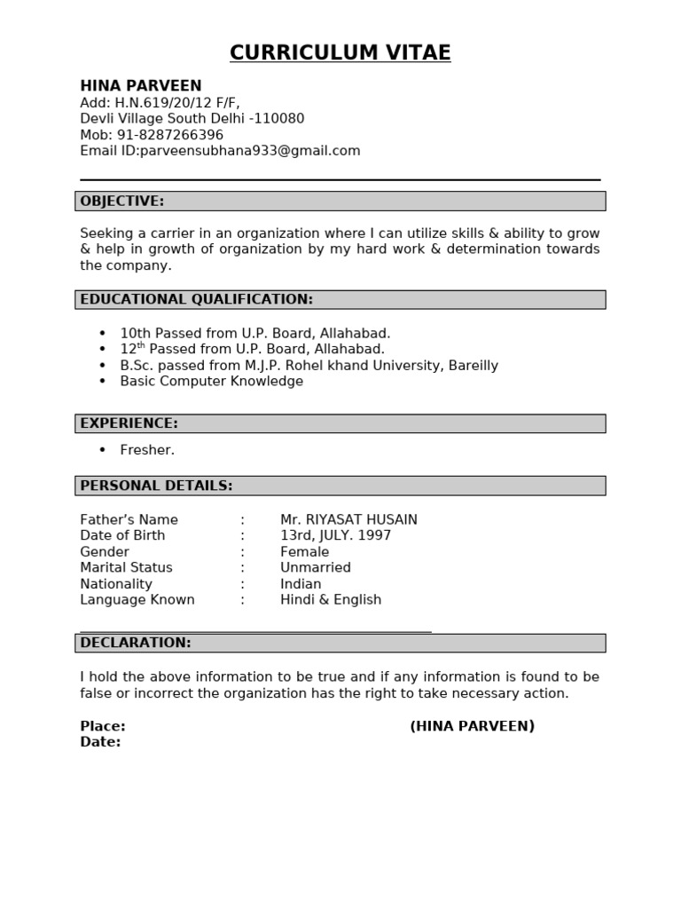 Hina Parveen's Curriculum Vitae | PDF