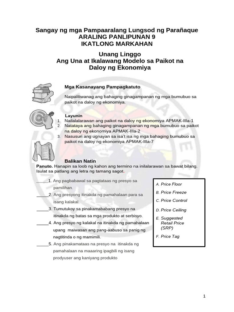 AP Grade9 Quarter3 Module Week1 | PDF