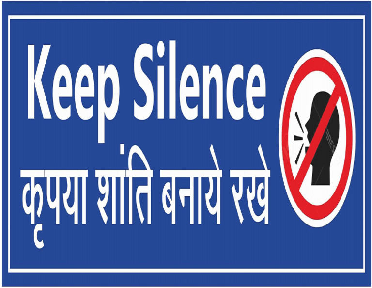 Keep Silence | PDF