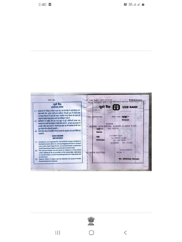 PDFGallery 20250206 133130 | PDF