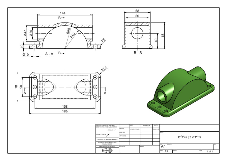 Technical Drawing Specifications | PDF