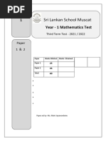 Edpm Paper 2 | PDF